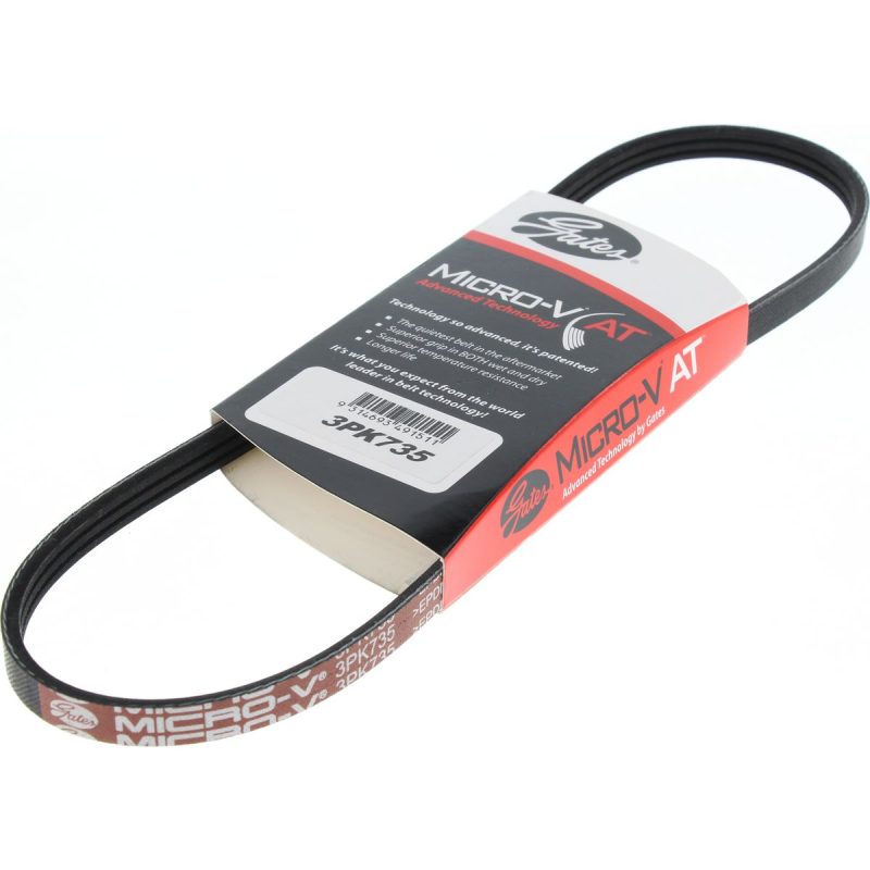 Gates 11A V-Belt – DRIVEIT